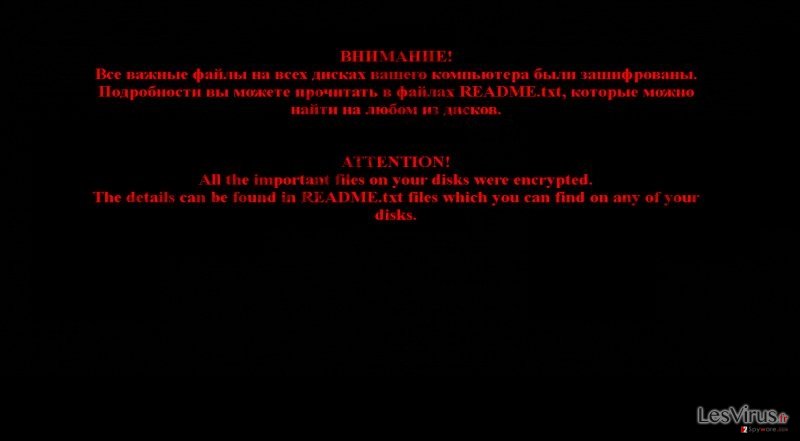 Supprimer Chimera virus (mis à jour)