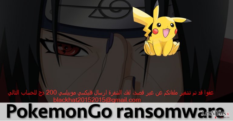 Supprimer PokemonGo virus (Instructions libre)